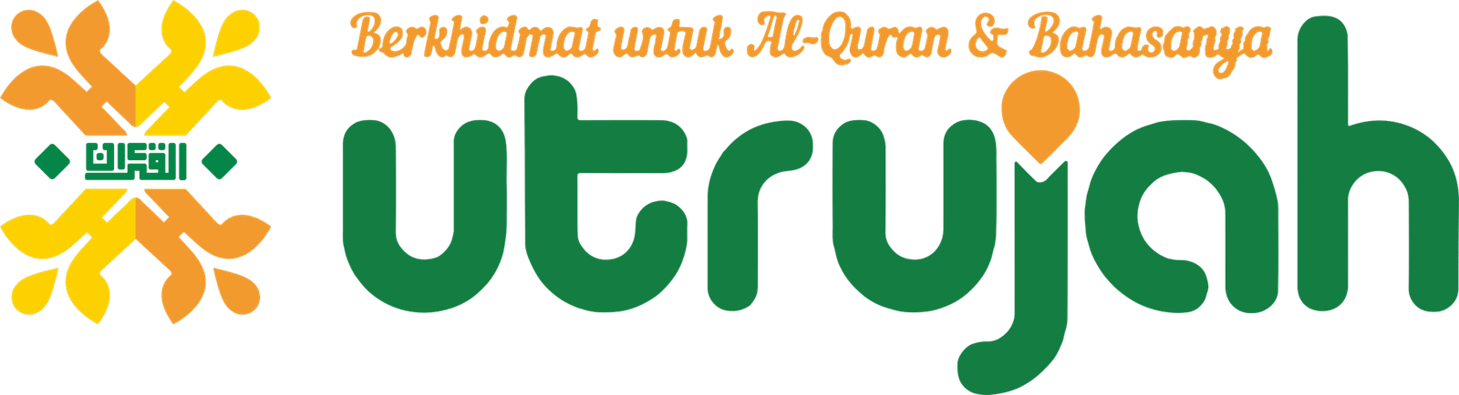 Tartil Dalam Membaca Alquran – Pengertian, Dalil, dan Keutamaannya ...